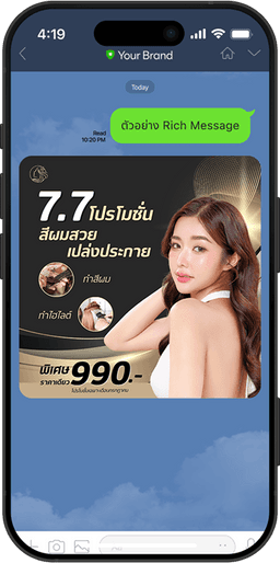 CODEMONDAY - Web App | Mobile App | Digital & IT Solution and Software Development Company