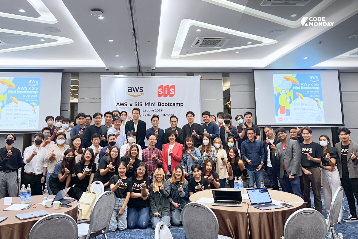 AWS x SIS Bootcamp 2023