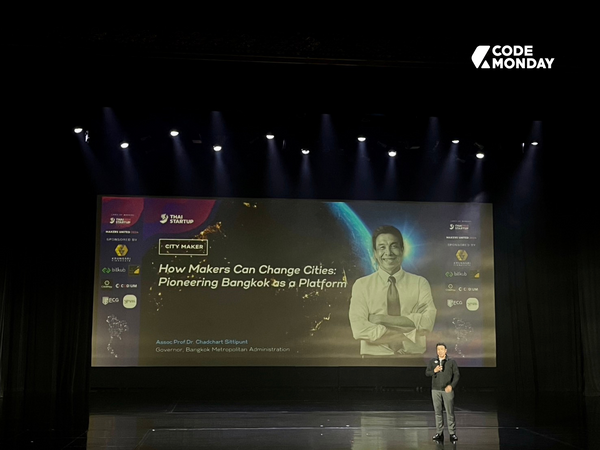 Makers United 2024 - Blog | CODEMONDAY